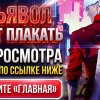 Иконка канала И ДЬЯВОЛ МОЖЕТ ПЛАКАТЬ 2 СЕЗОН 5-6 СЕРИЯ {Netflix}