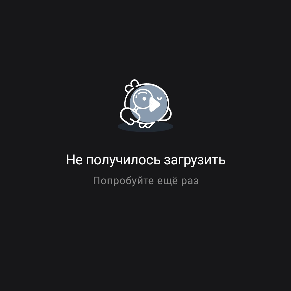 Иконка канала Канал Кати 😘😍🪀🪀😢🪀😍🌽🤣