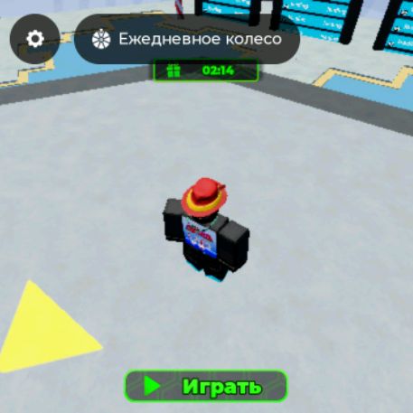 Иконка канала Даня_7420