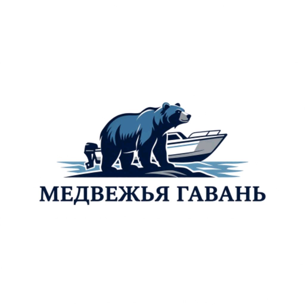 Иконка канала "Медвежья гавань" - лодки X-Maran из ПНД в Москве
