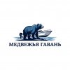 Иконка канала "Медвежья гавань" - лодки X-Maran из ПНД в Москве