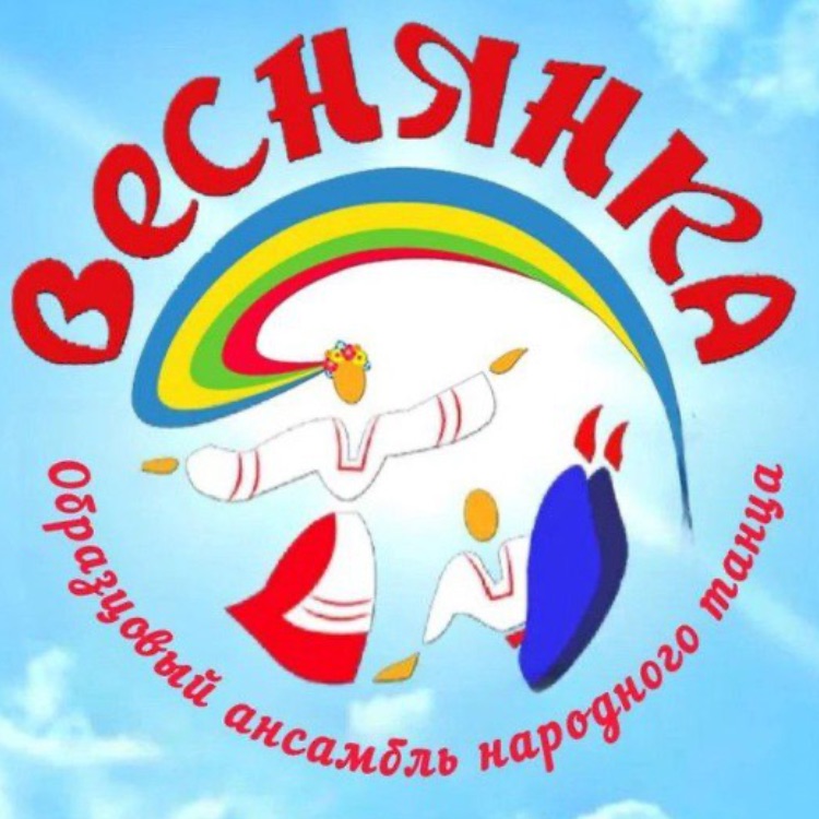 Иконка канала ОАНТ «Веснянка»
