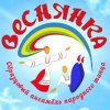 Иконка канала ОАНТ «Веснянка»