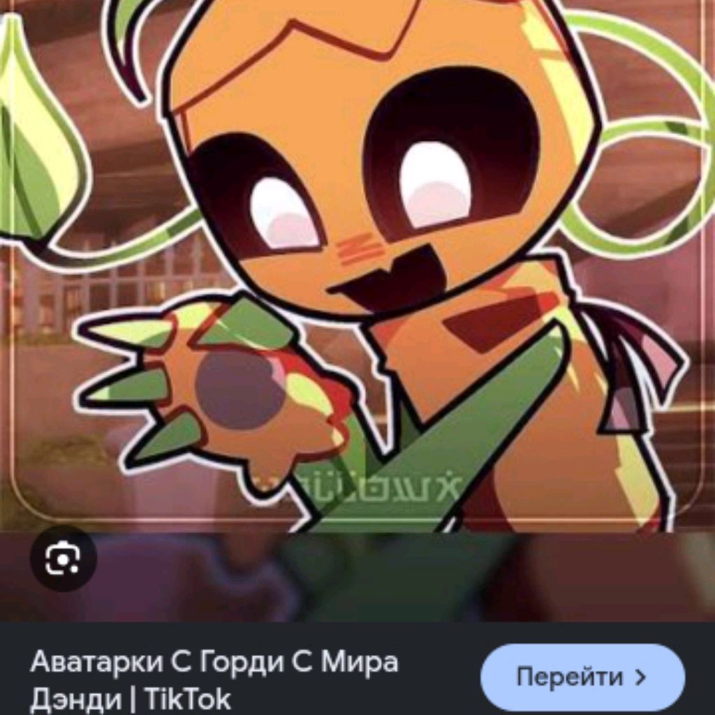 Иконка канала ГøрDый Горди🎃