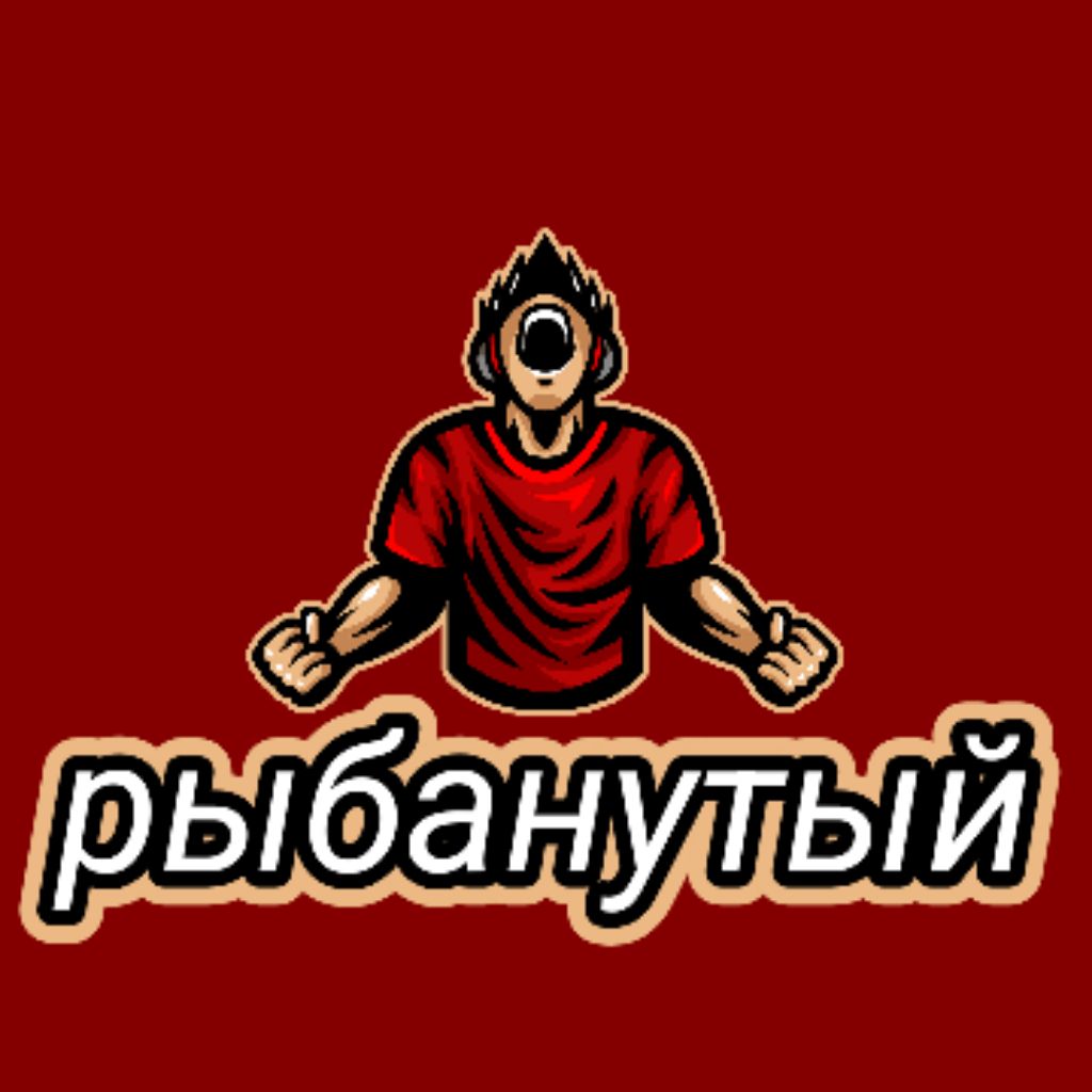 Иконка канала Рыбалка па Брянску