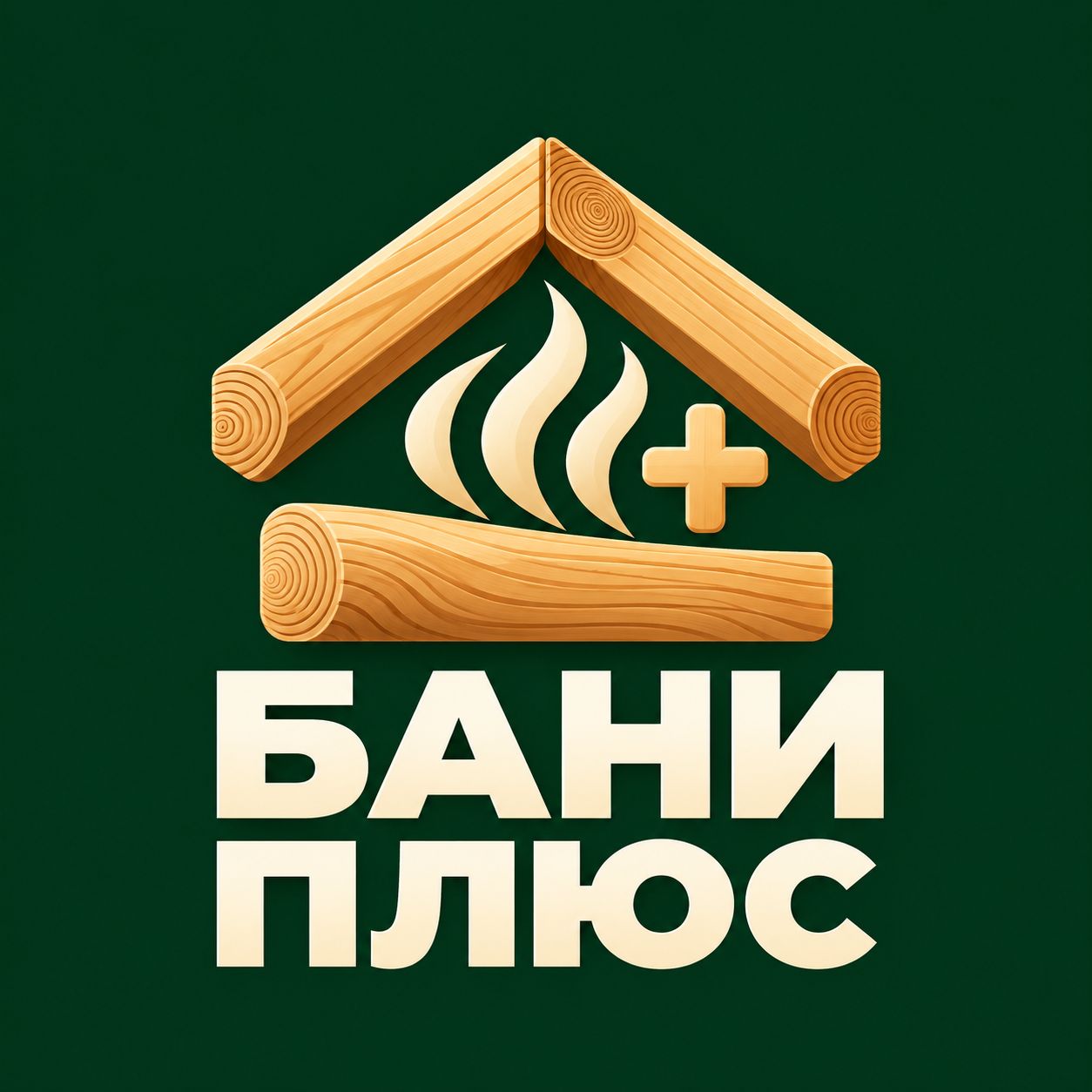 Иконка канала Бани Плюс | Дерево для бани