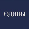 Иконка канала Агентство недвижимости Едины