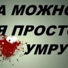 Иконка канала 🍁🍁Raspberry eye 🍁🍁