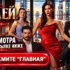 Иконка канала Под землей 2 сезон 1 серия — озвучка TurokTV ● NOW