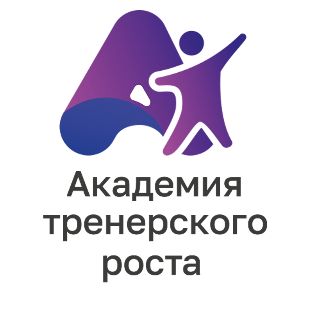 Иконка канала Академия тренерского роста