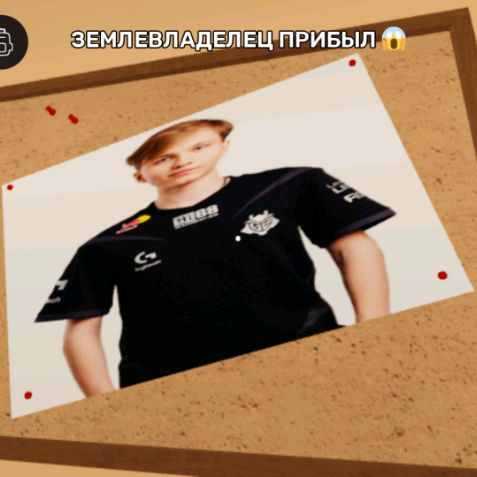 Иконка канала channel80887971
