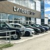 Иконка канала Сильвер Авто Саратов отзывы