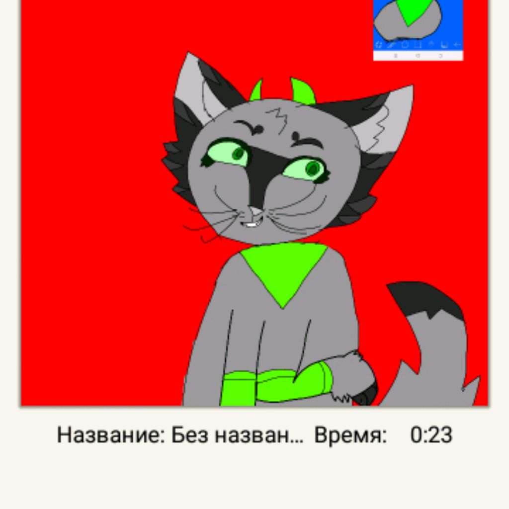 Иконка канала ♡Сералапая♡(пока что На Отдыхе)