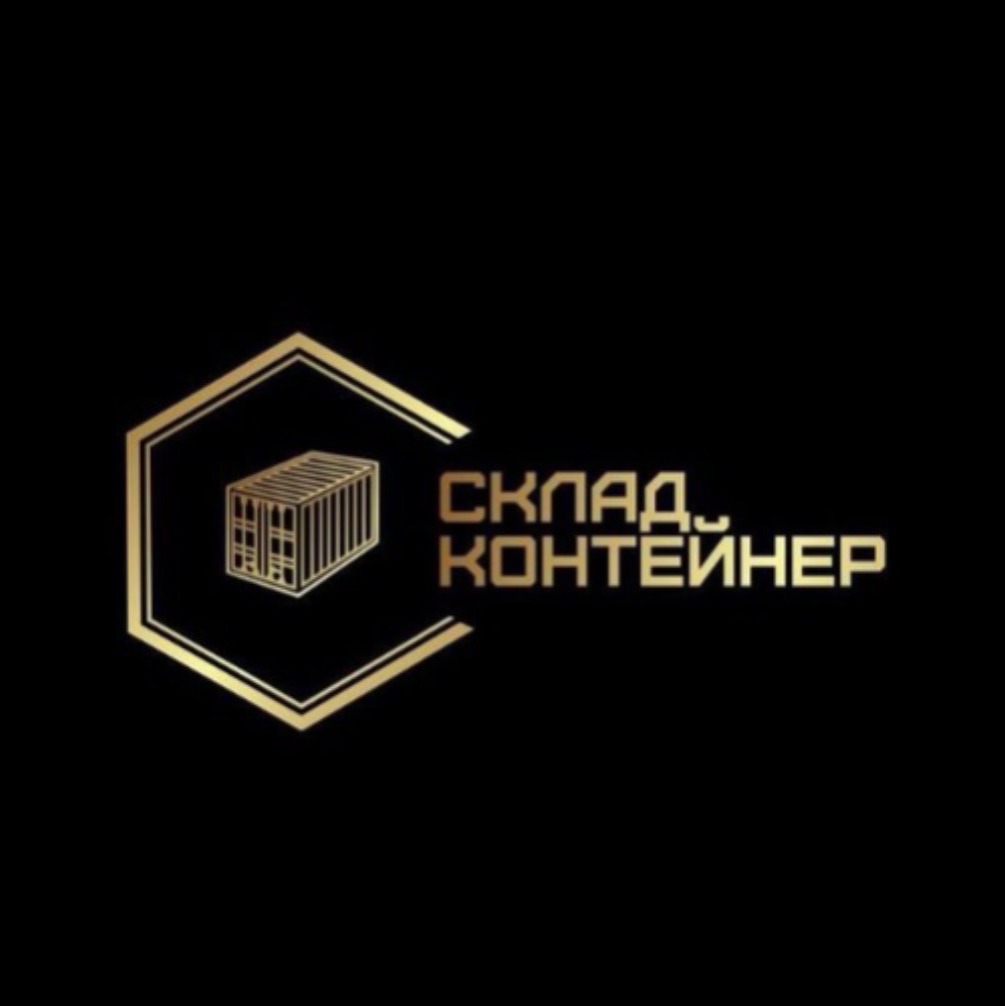 Иконка канала ScladKonteiner