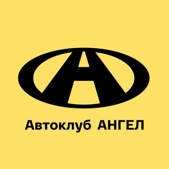 Иконка канала Автоклуб АНГЕЛ