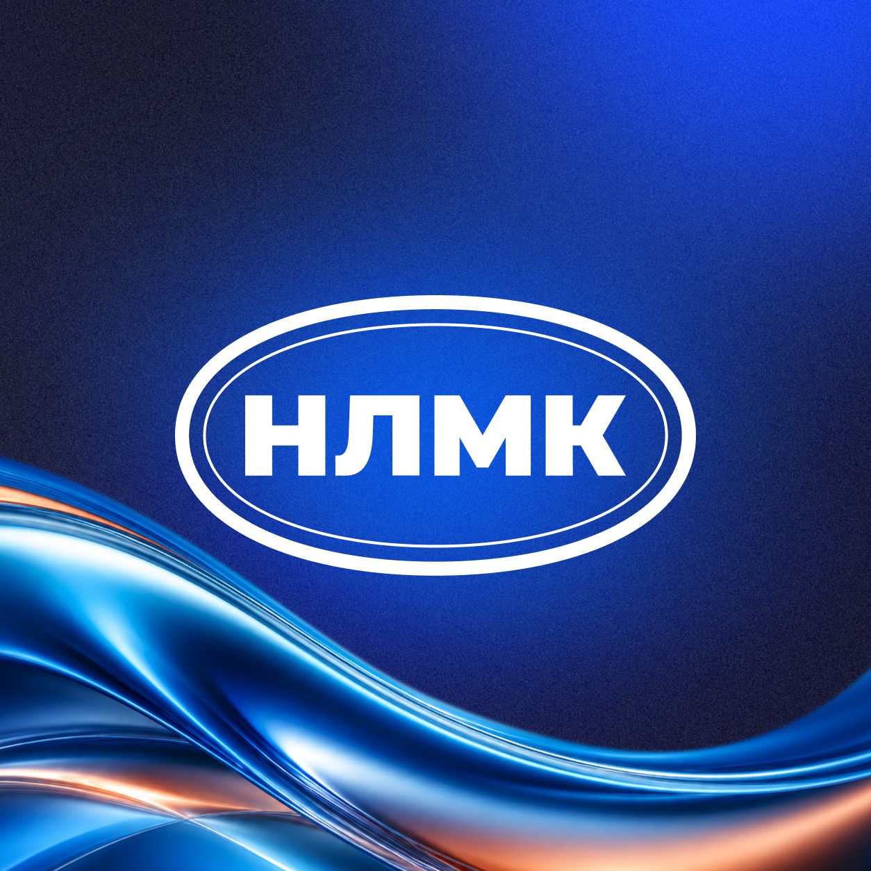 Иконка канала Группа НЛМК