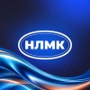Иконка канала Группа НЛМК