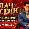Иконка канала Дорама Плач осени 15, 16, 17, 18, 19, 20 серия NEW