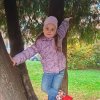 Иконка канала Кристина на Базе