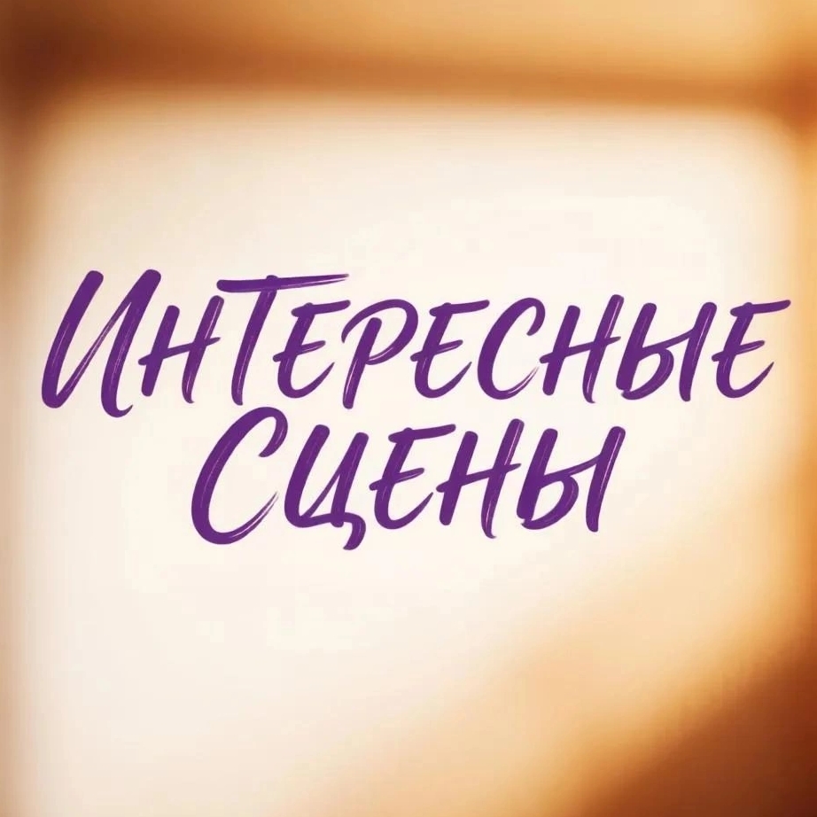 Иконка канала channel80278398