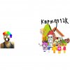 Иконка канала Кирилл 12к (Не Банить А То Удалю Rutube)