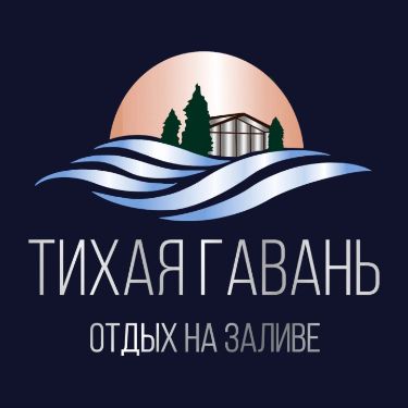 Иконка канала Гостевые дома "Тихая Гавань" в Выборге