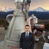 Иконка канала Эксперт Инженера