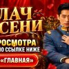 Иконка канала Плач осени дорама 18, 19, 20 серия на русском 2026
