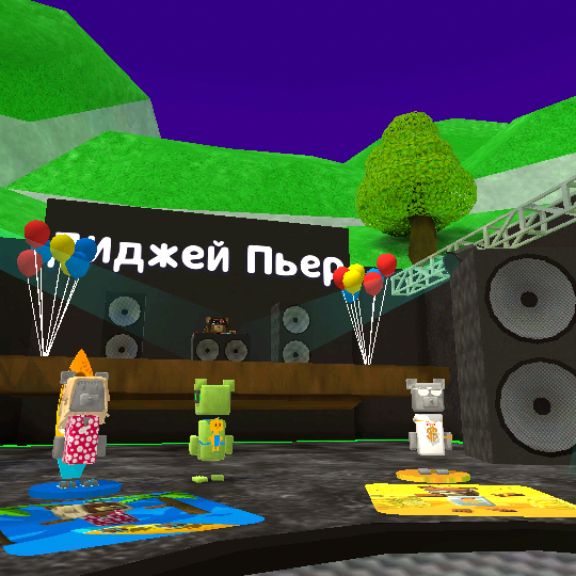 Иконка канала Красное Солнце Крискас
