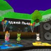 Иконка канала Красное Солнце Крискас