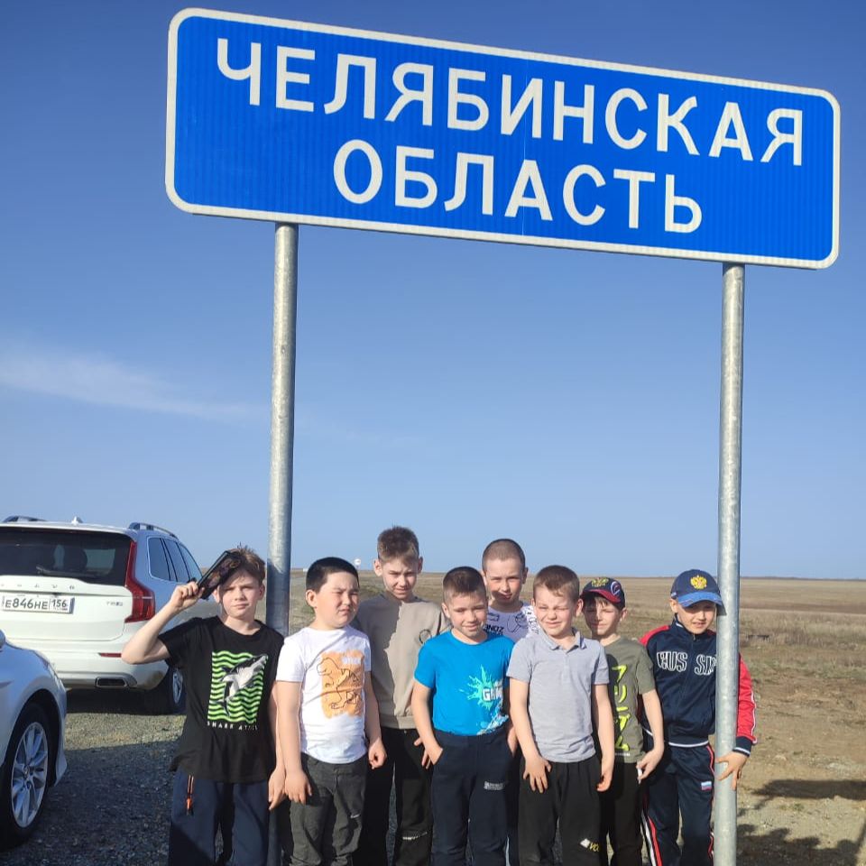 Иконка канала balansed