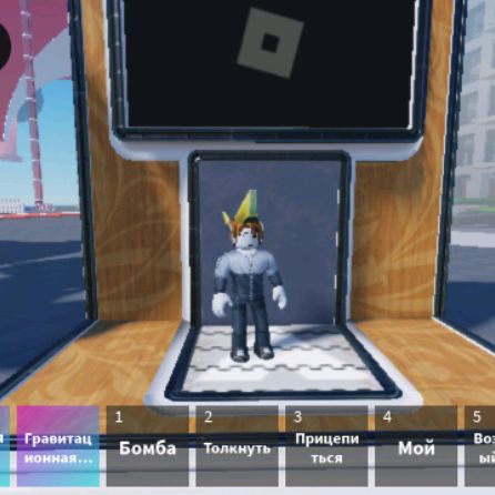Иконка канала Я Играю В школьную вечеринку И Roblox