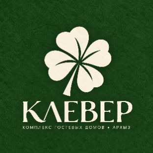 Иконка канала КЛЕВЕР АРХЫЗ