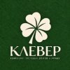 Иконка канала КЛЕВЕР АРХЫЗ
