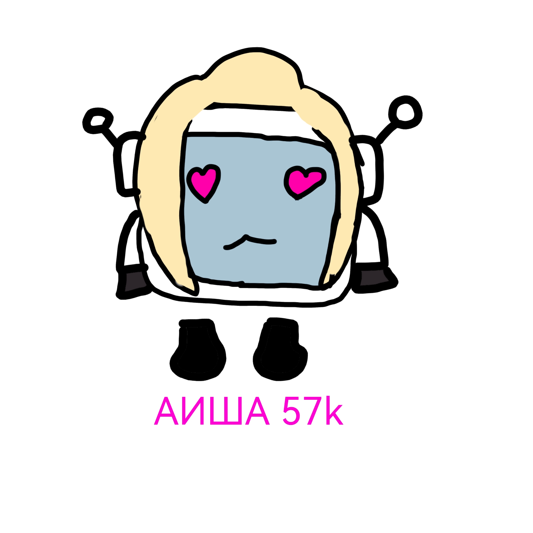 Иконка канала Аиша57k