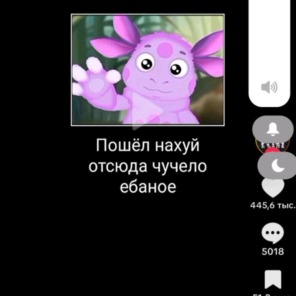 Иконка канала Андрей