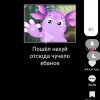 Иконка канала Андрей