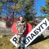 Иконка канала БУДНИ В ЕЛАБУГЕ