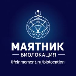 Иконка канала Маятник. Биолокация