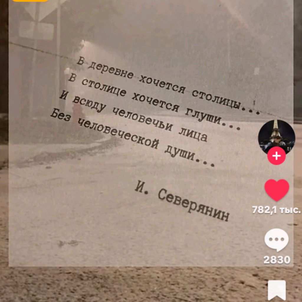 Иконка канала Yuna1237