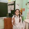 Иконка канала АНАСТАСИЯ