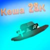 Иконка канала Кеша 23к