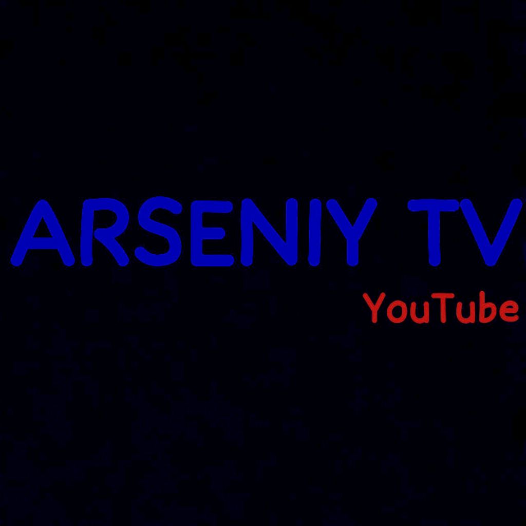Иконка канала ARSENIY TV
