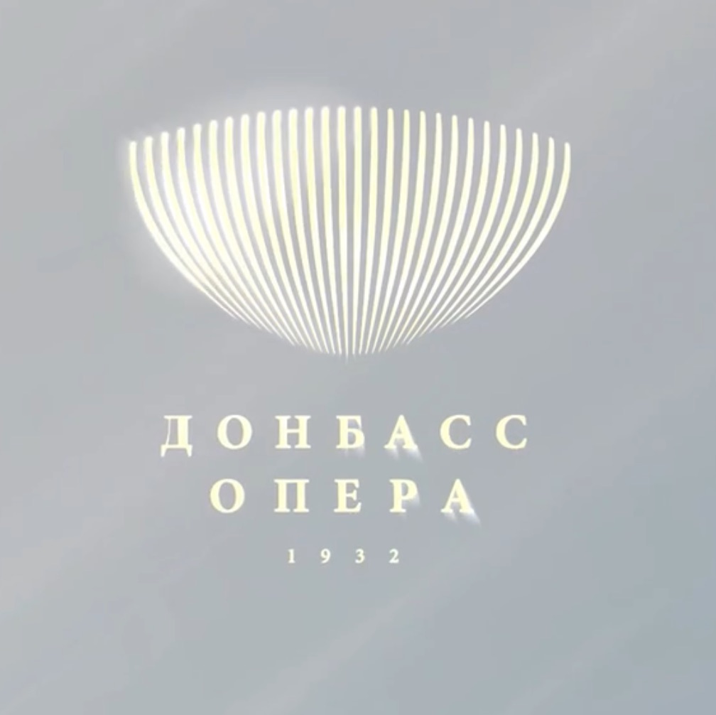 Иконка канала ДОНБАСС ОПЕРА