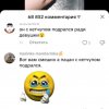 Иконка канала Максутка 2015
