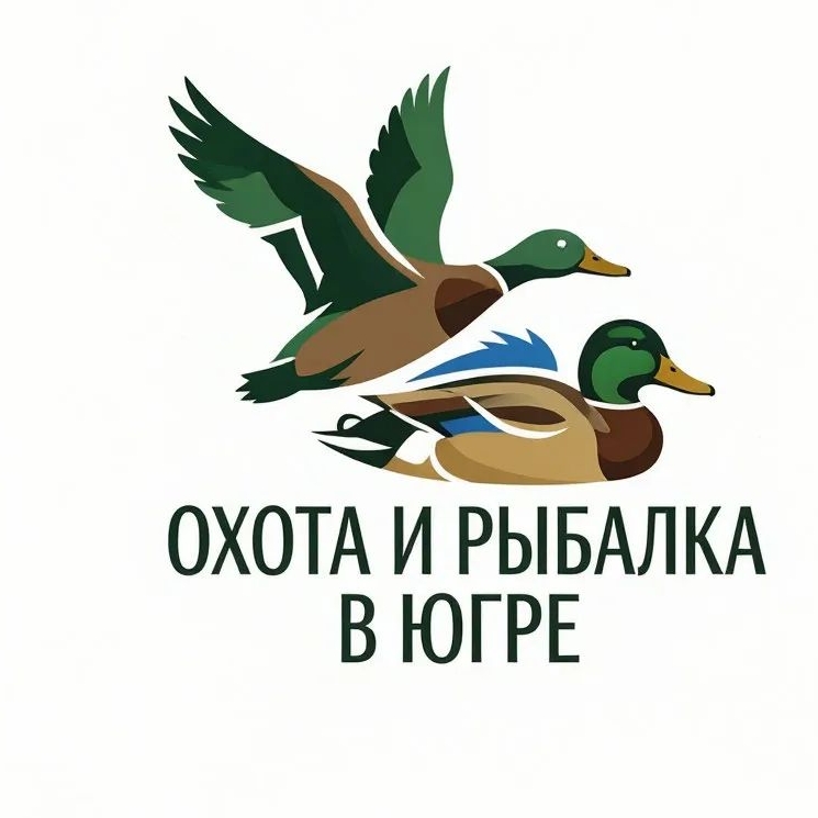 Иконка канала Охота и рыбалка в Югре