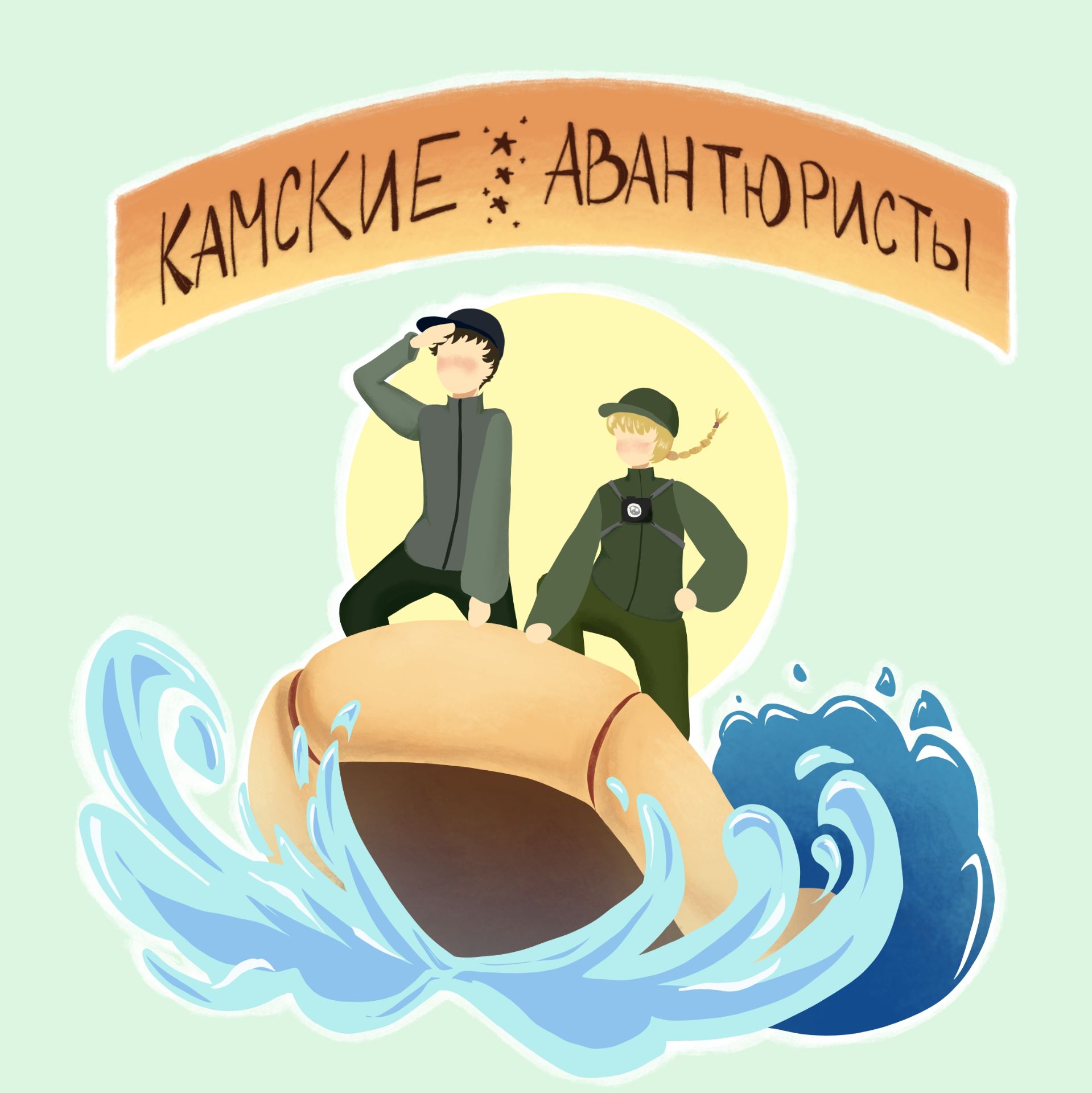 Иконка канала Камские авантюристы