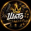 Иконка канала Денис Шато