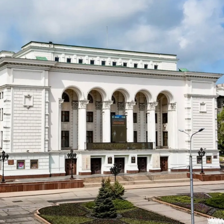 Иконка канала ДОНБАСС ОПЕРА