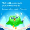 Иконка канала DuoКсю
